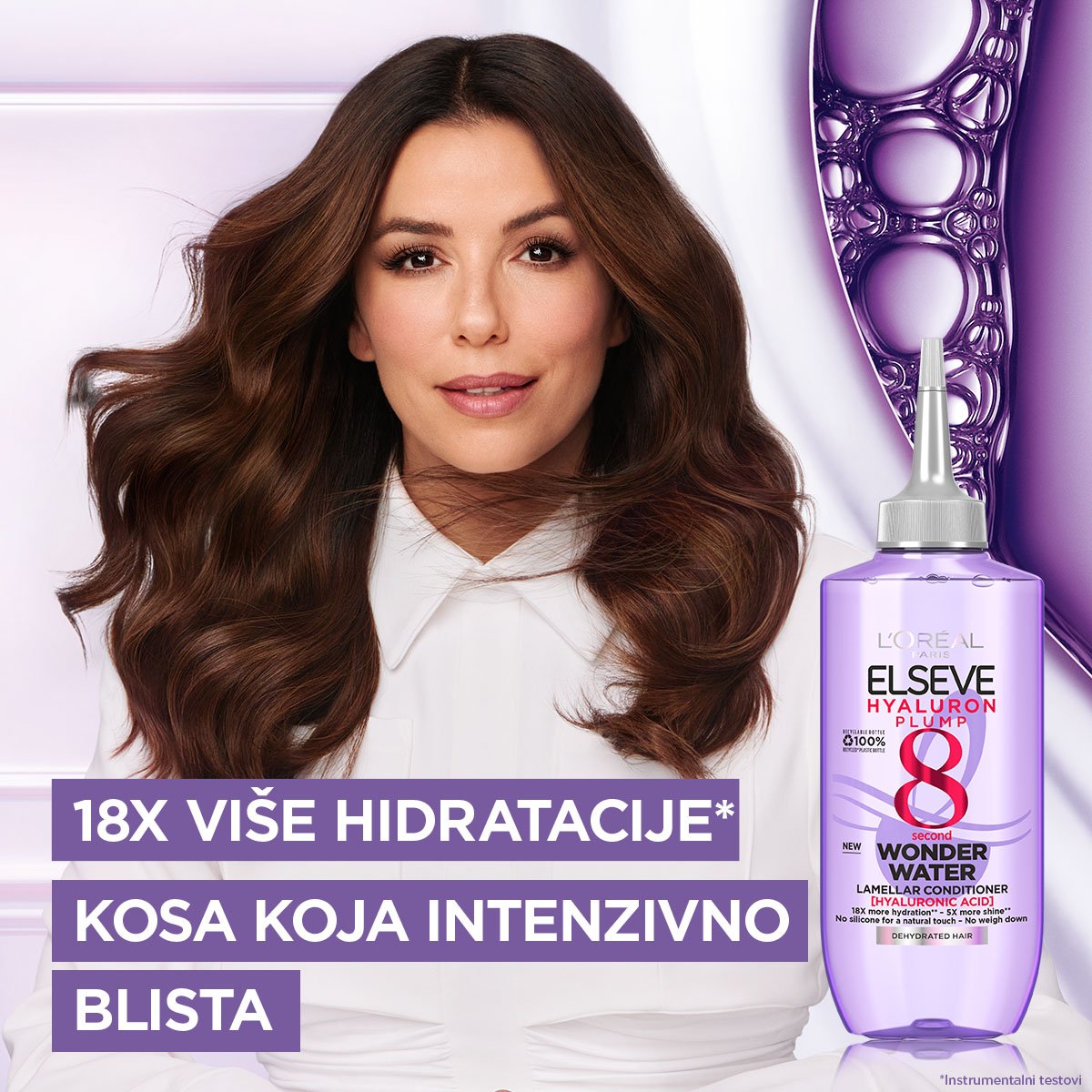 Elseve Hyaluron Plump 8S Wonder Water Tečni Balzam 200ml | L'Oréal Paris