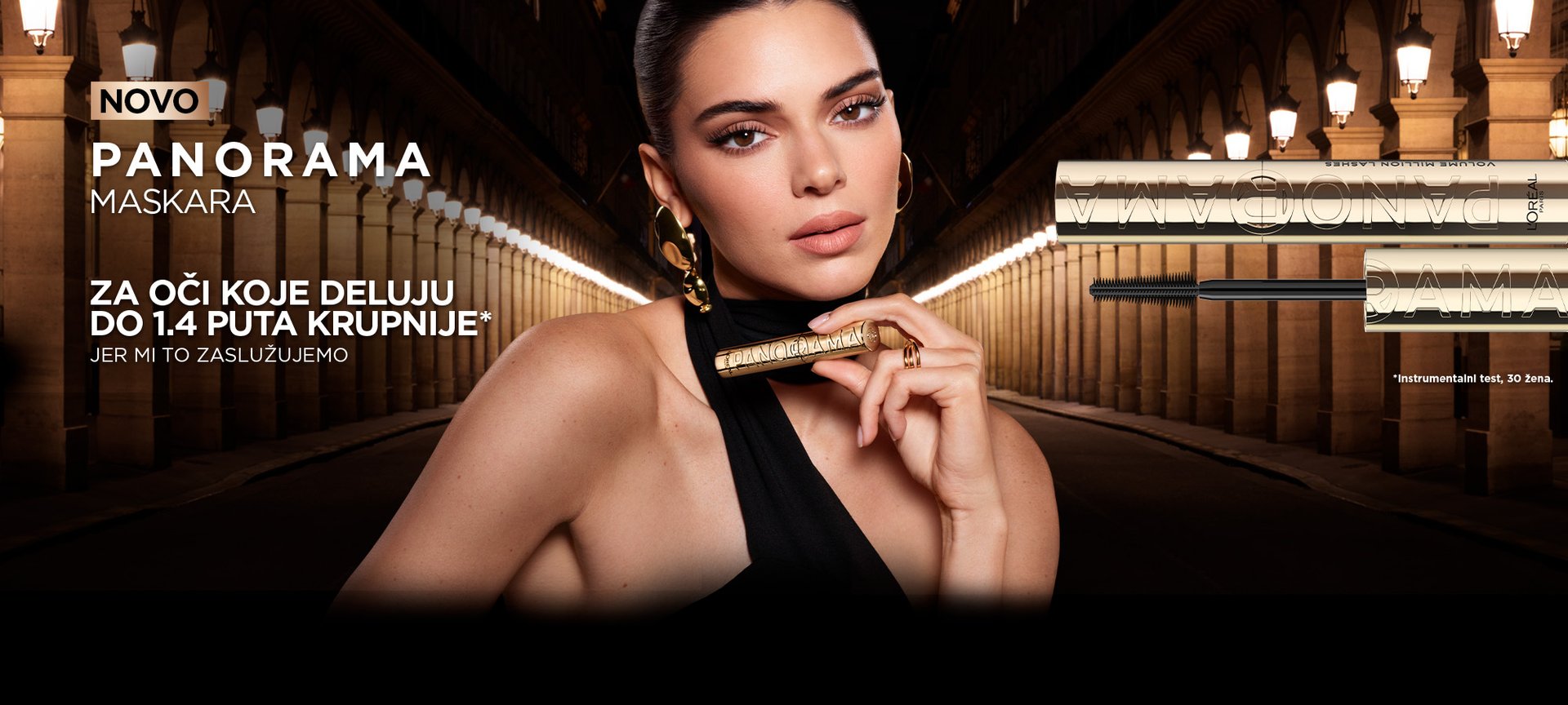 Panorama maskara | L'Oréal Paris